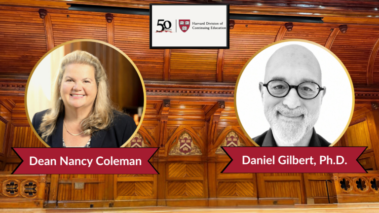 Dean’s Distinguished Lecture | Harvard Division of Continuing Education
